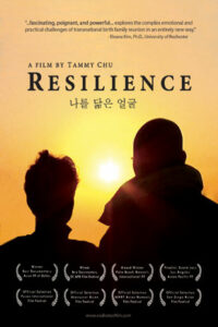 Resilience - 7th Art Releasing